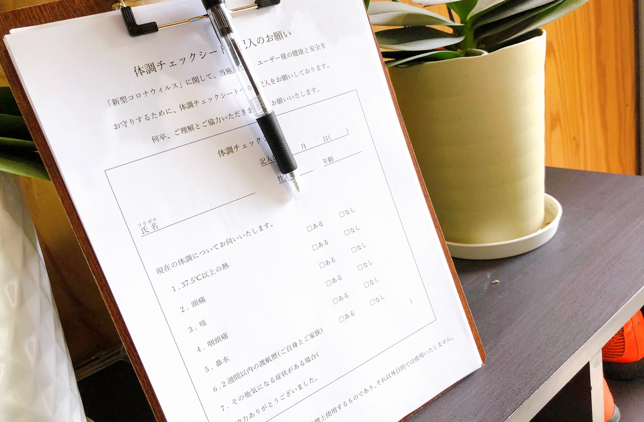 豊岡市栃江にオープンしたボルダリング施設「Boulder plus ボルダープラス」に行ってきたよ！ | オカダマ